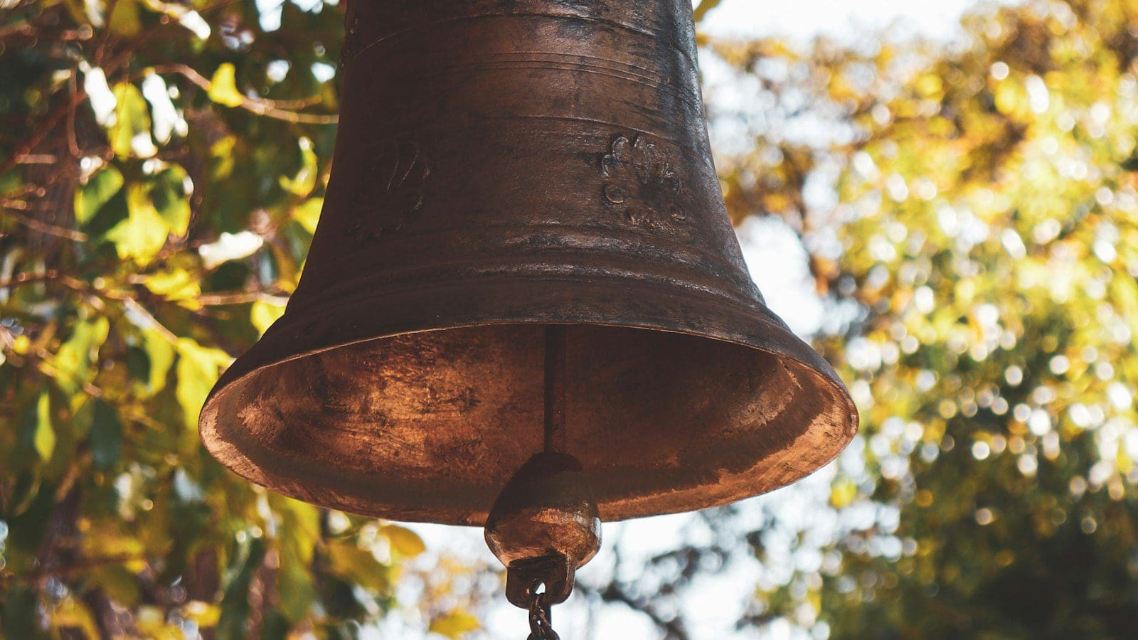 How To Get The Bell First Responder Discount